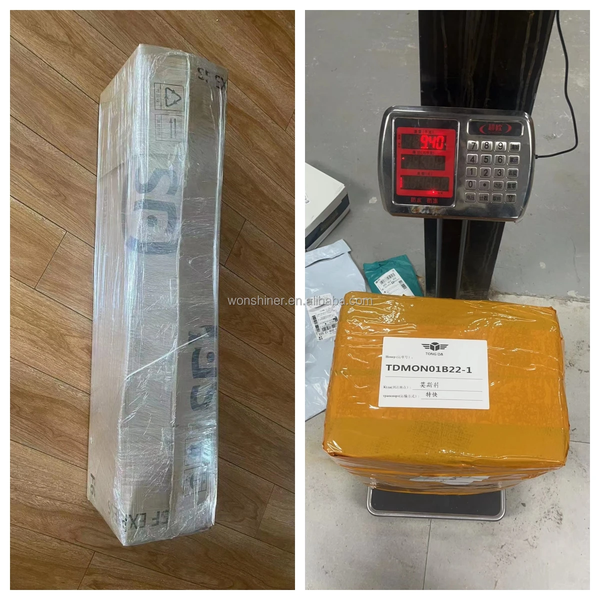 T40 Landing Gear T20p Landing Gear Skids Aluminum Tube Original For ...