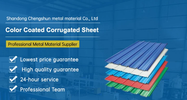 Ral Color Galvanized Steel Roof Sheets 4x8ft Building Material Width 26 ...