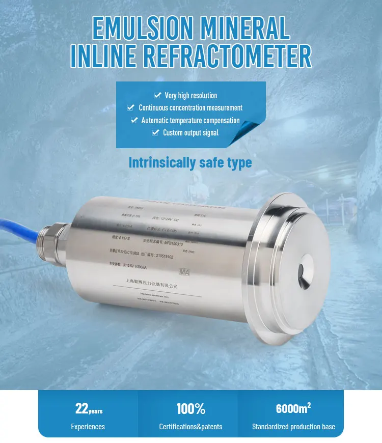 Industrial Intrinsic Safety Explosion-proof Type Inline Process Liquid ...