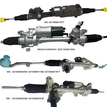 High Quality Steering Rack For Bmw For Porsche For Mercedes Benz ...