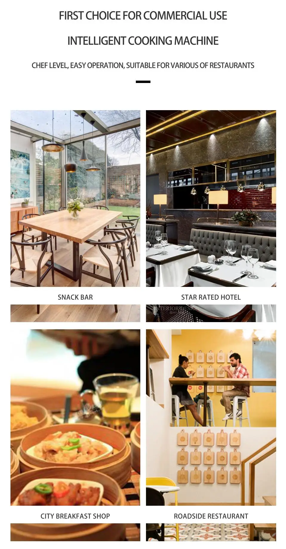 Semikron Self Cooking Robot - Automatic Wok Mechanical Chef