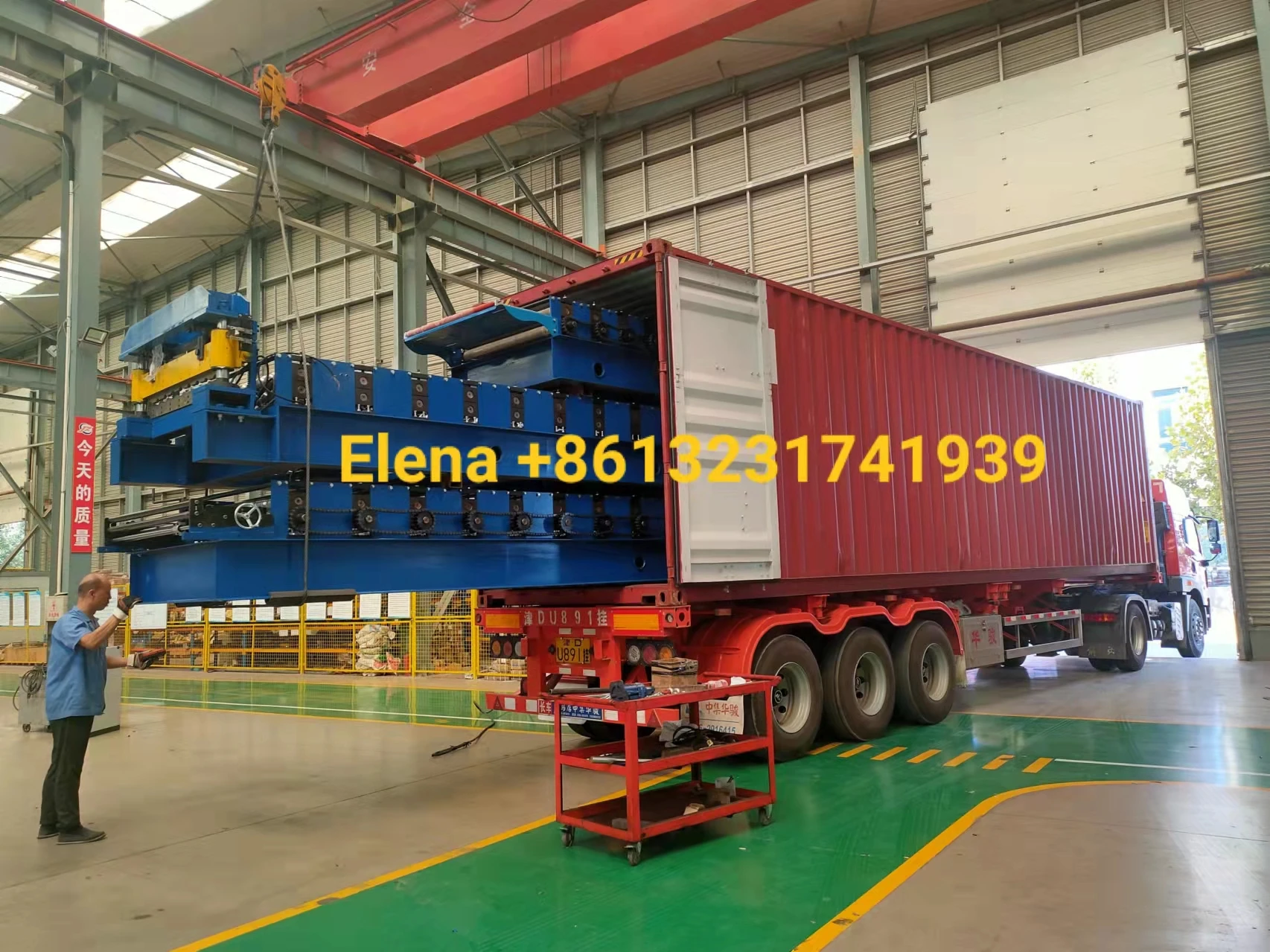 Standing Seam Panels Machine For Canadian Market Jobsite Sl12/16 Snap ...