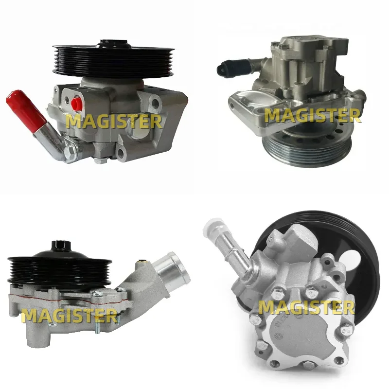 Air Pump Water Pump XR850044 LR081578 LR053310 LR040990 JDE38893 ...