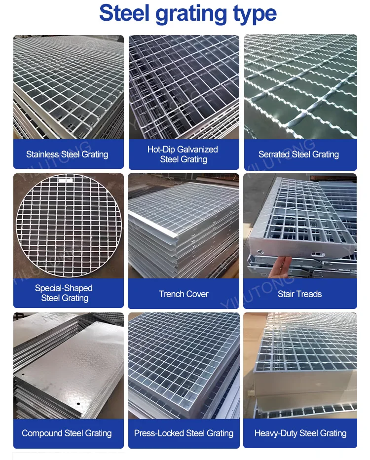 Stainless Steel Grating for Low Pollution Drainage Covers
