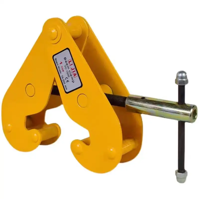 2024 new Lifting Beam Clamp for Chain Hoist Steel Horizontal Clamp ...