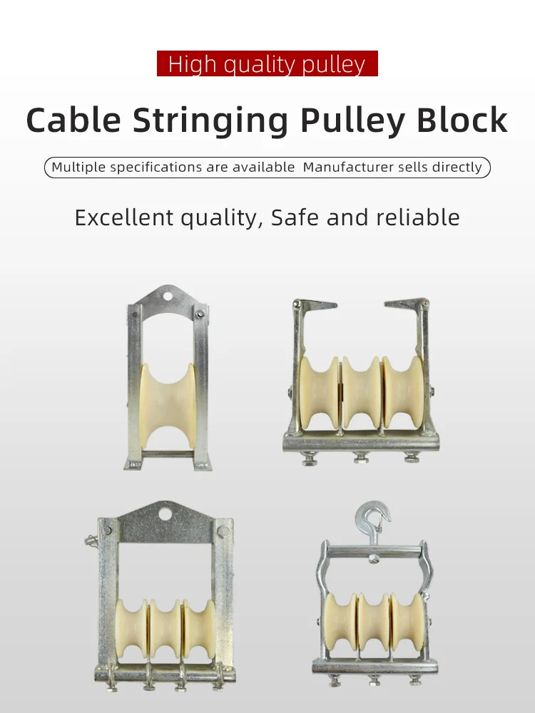 Manual Tool Ratchet Hand Cable Wire Rope Puller Wire Tensioning Tool ...