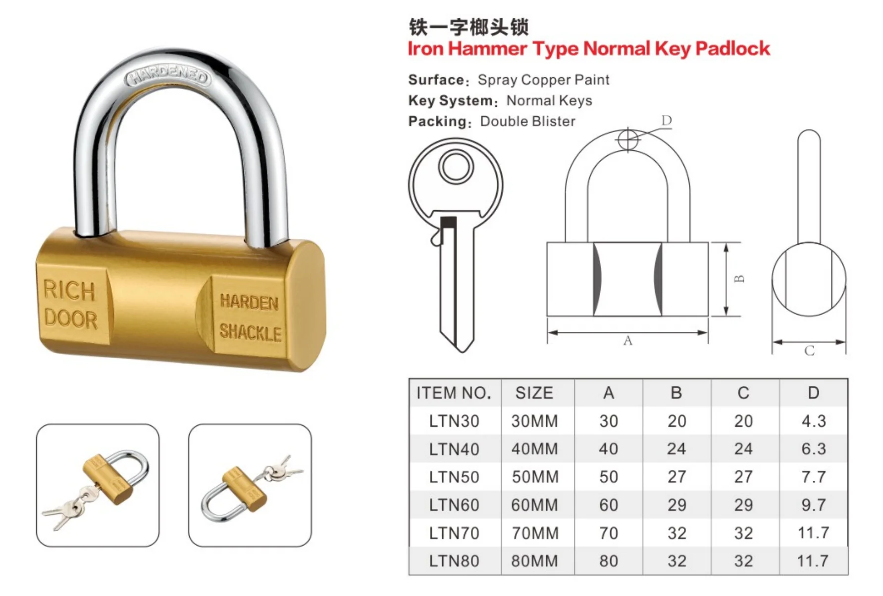 Double Blister Brass Hammer Padlock Logo Custom Metal Timer Decorative ...
