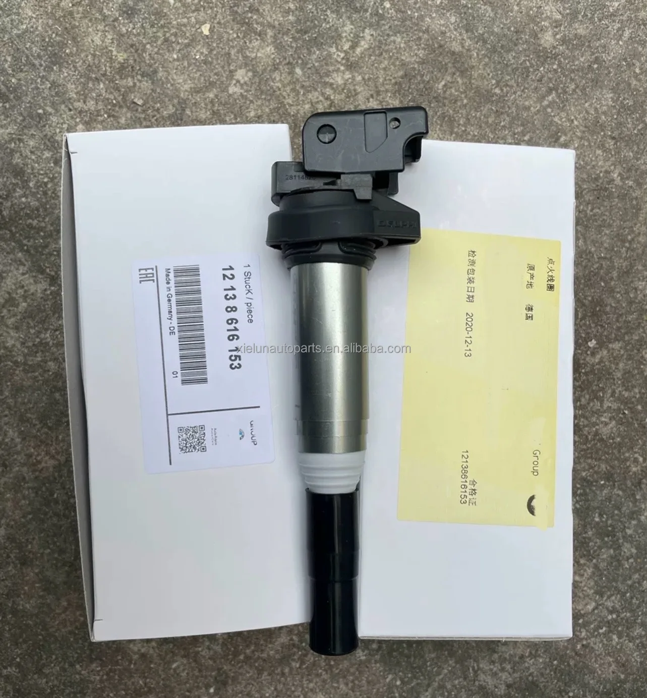 12138616153 12131712219 12131712223 12137550012 12137551049 12137551260 ...