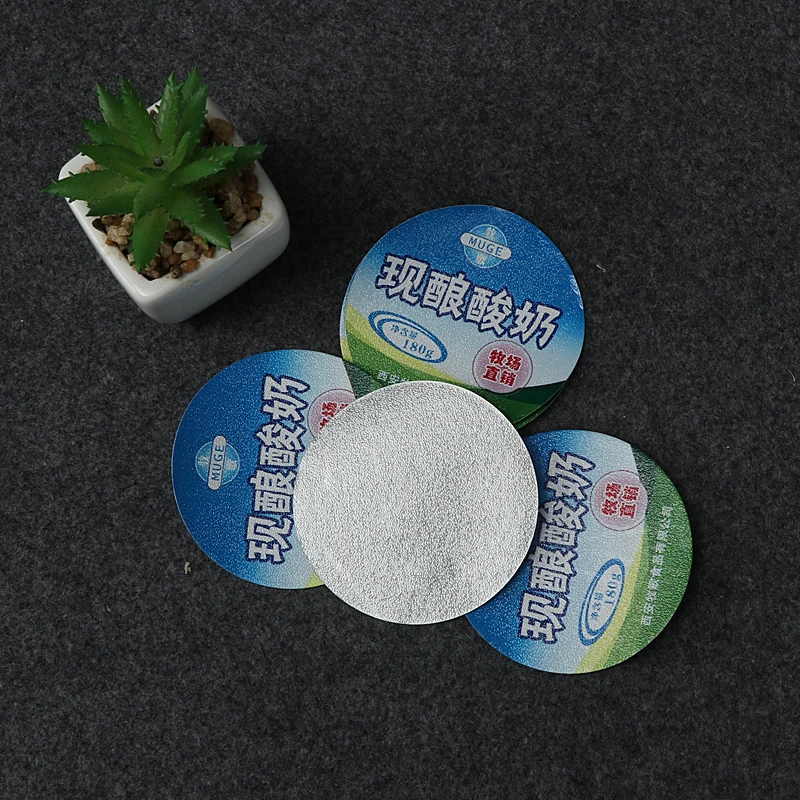 Food grade induction aluminum foil seal liner bottle lid wad for ...