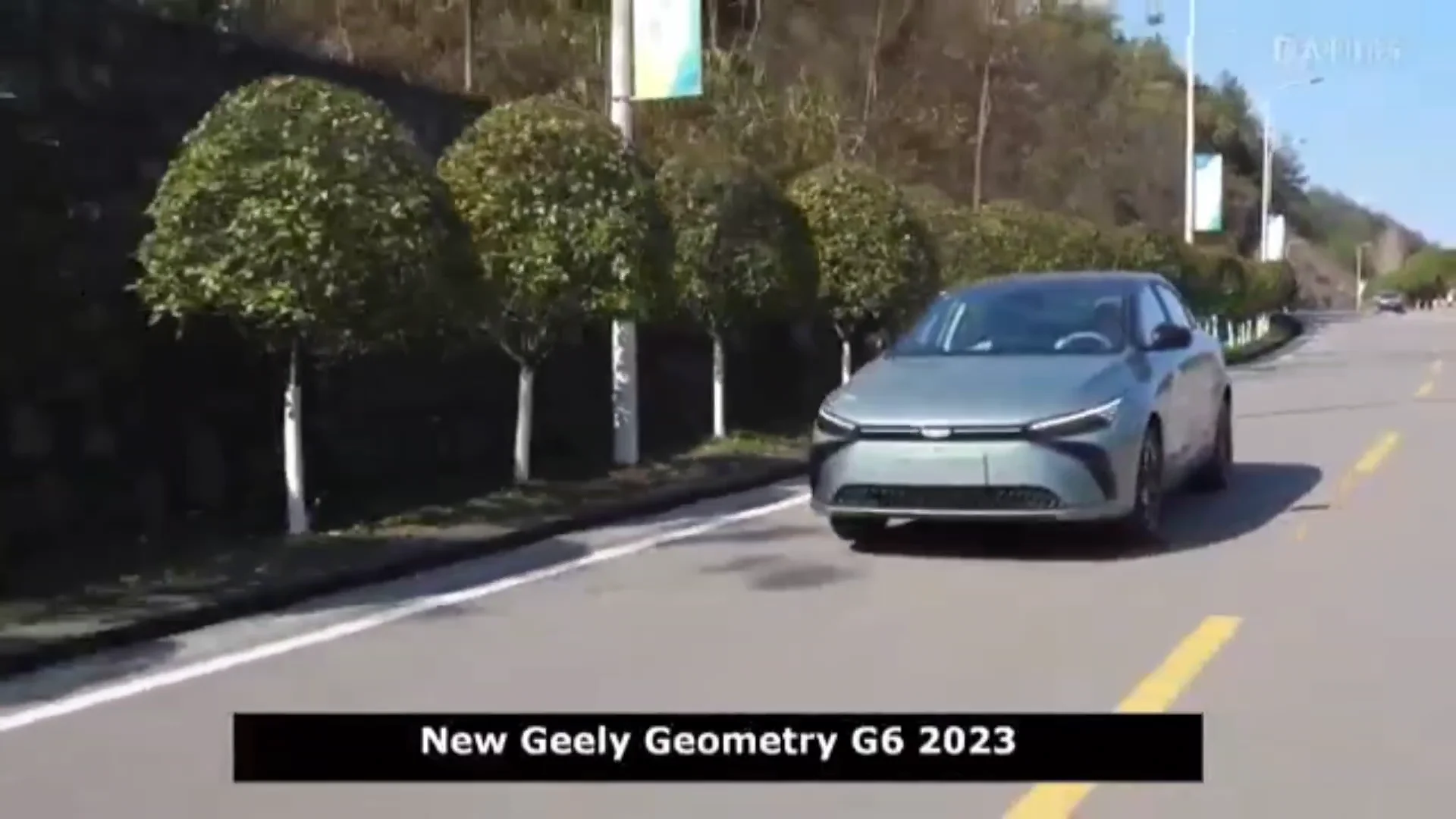 Electric Vehicle Car Geely Geometry G6 620km 204ps New Cars New Energy Vehicles - Buy Geely ...