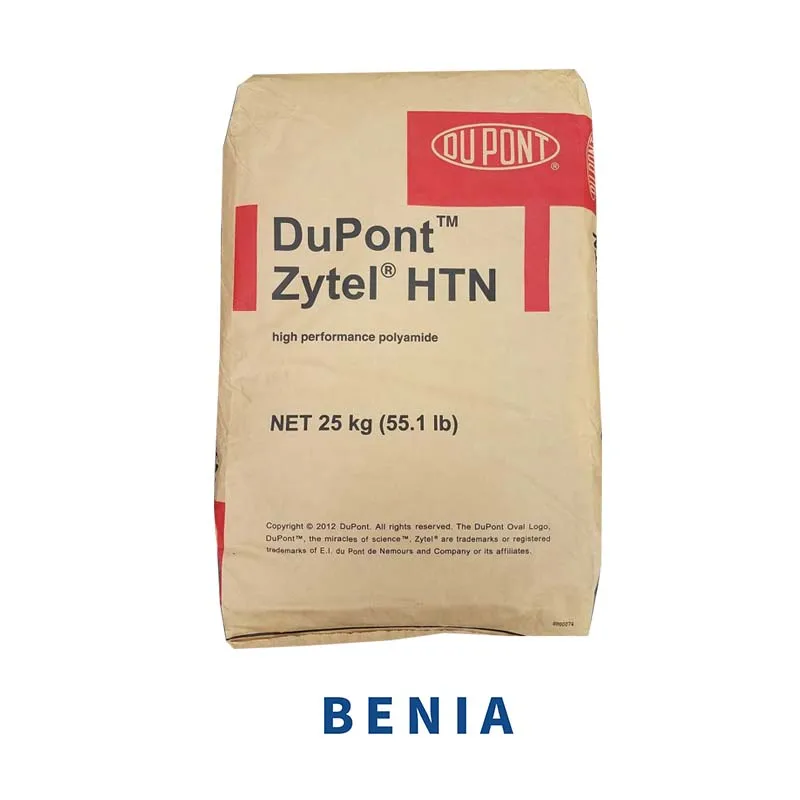 Dupont PPA GF30 Zytel HTNFR42G30NH High Performance Resin