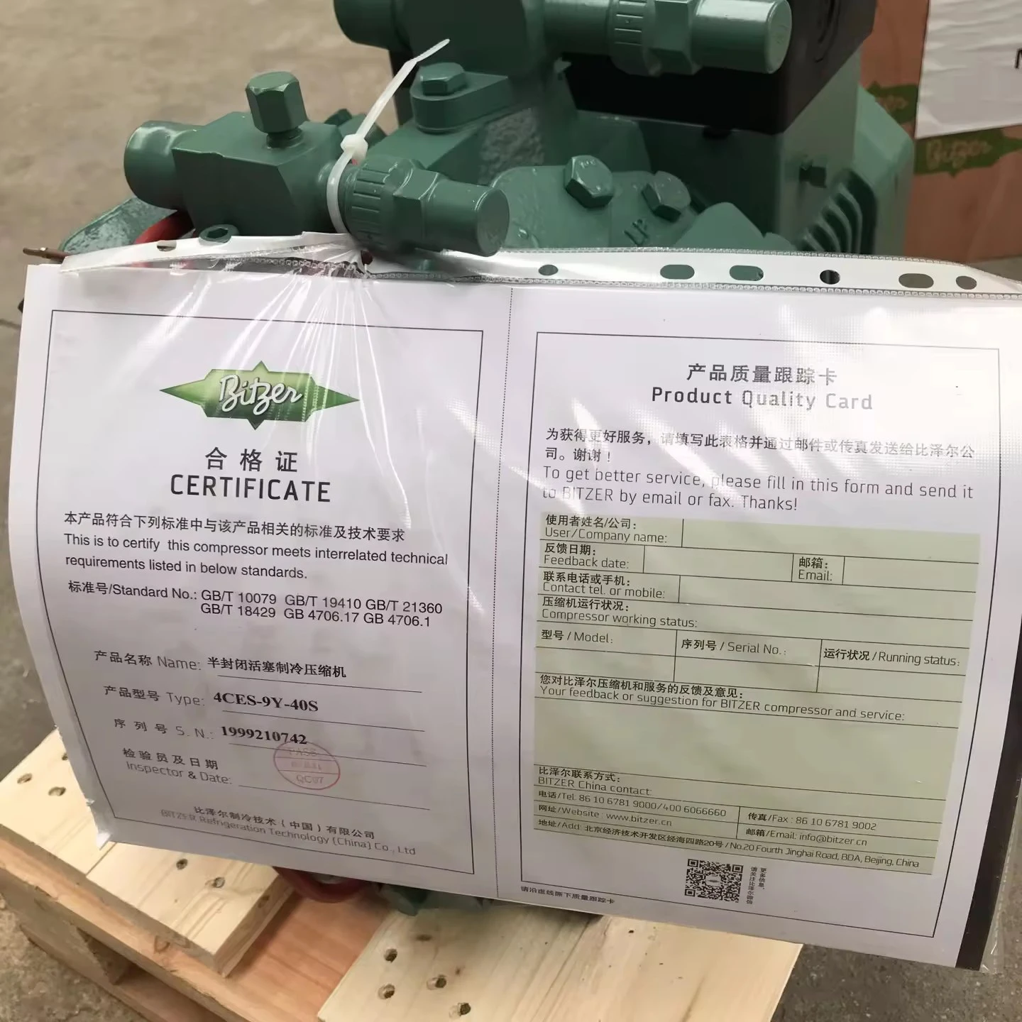 Bitzer Semi-hermetic Refrigeration Compressors S Portable Air Ac ...
