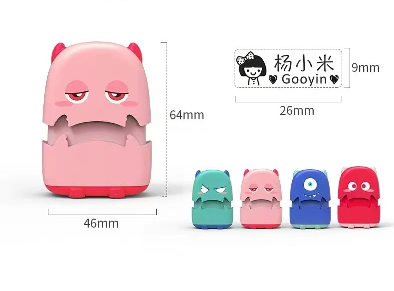 Custom Name Logo Fabric Kids Toy Stamp - Fun & Creativity