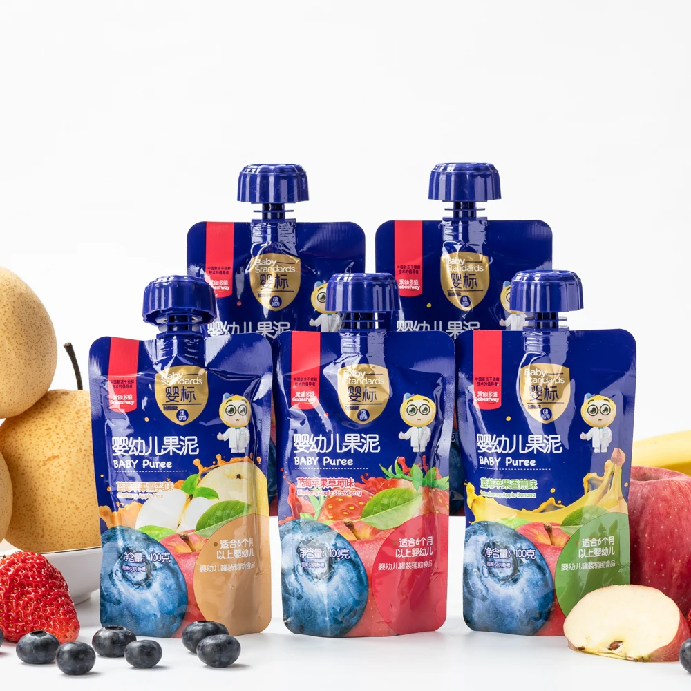 Factory Provided Healthy Snacks Concentrated Blueberry Fruit Puree ...