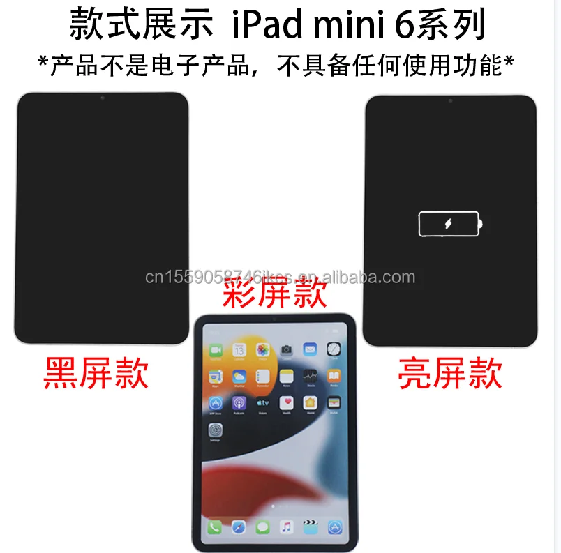 Weview Metal Dummy Tablet Display Models for Ipad Pro 11 Inch 2022