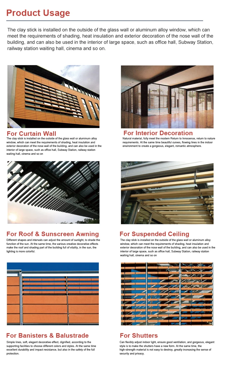 Snail Outdoor Clay Louver Terracotta Baguette System For Exterior ...