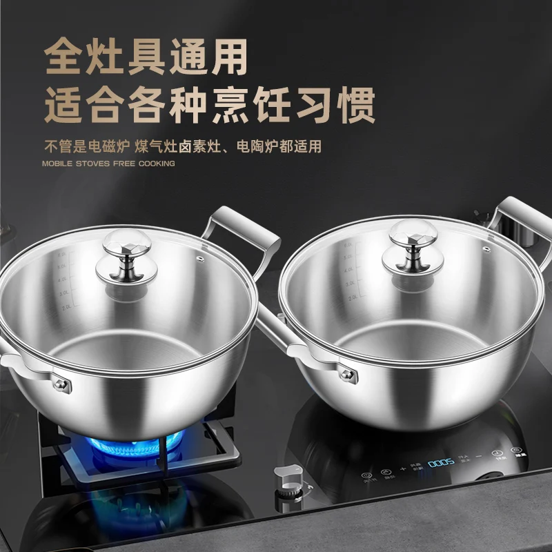 Large Capacity Heavy Duty Commercial Stainless Steel Cooking Stock Pot ...