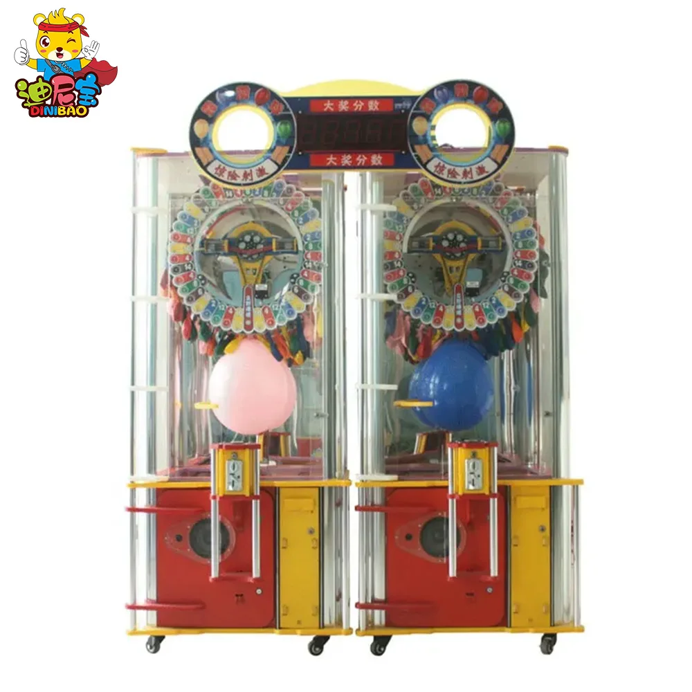 Amusement center pop a ball balloon ticket redemption arcade game ...