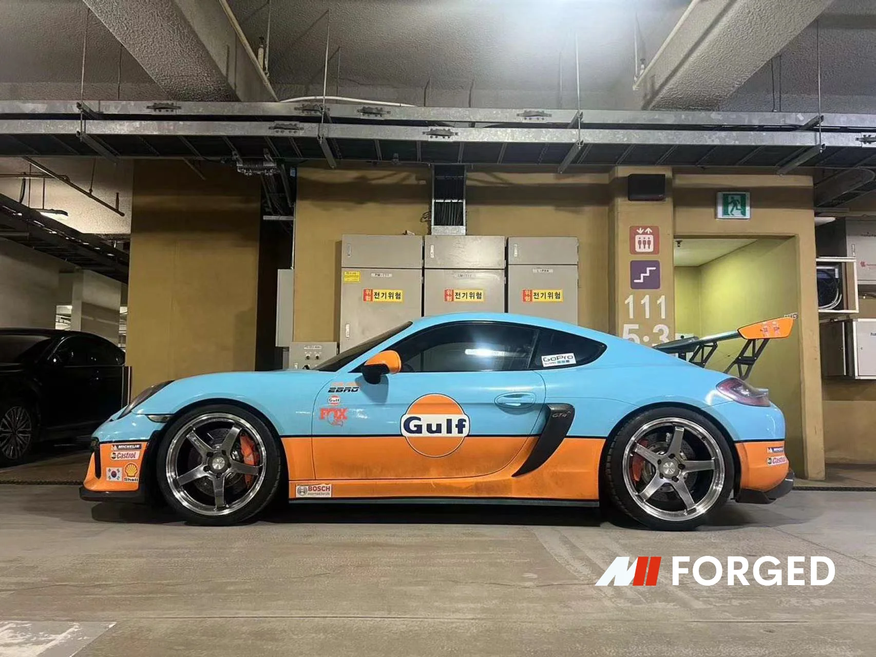 Maining Forged Advan GT Wheels 6061 Series for Supra, 350Z, 370Z, BRZ ...