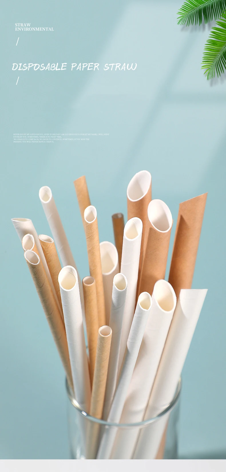 Hot Sale Custom Stripe Disposal Straw Paper Biodegradable Paper Straws ...