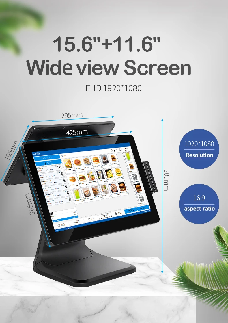Factory Price All in One Pos 15.6 Inch 1920*1080 True Flat Touch Screen Pos System| Alibaba.com