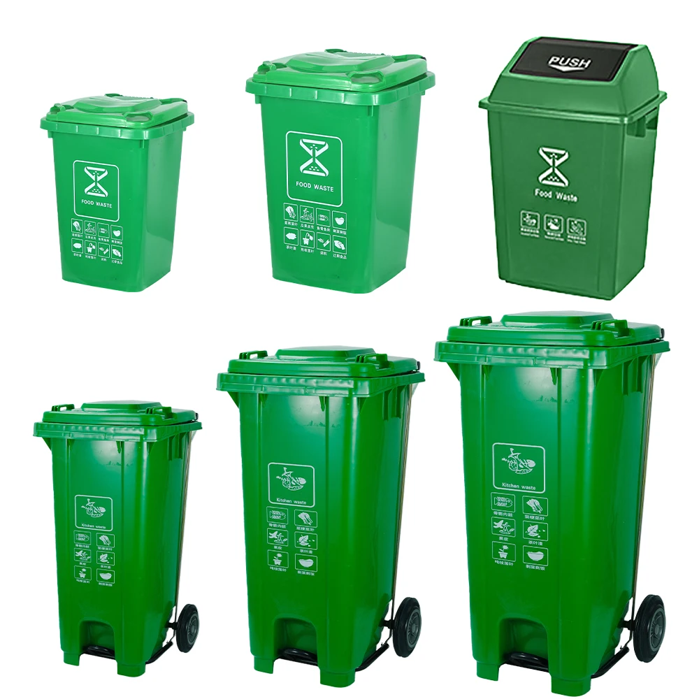 MARTES SL002 Environmentally Friendly Outdoor 30L 50L Garbage Bin Green ...