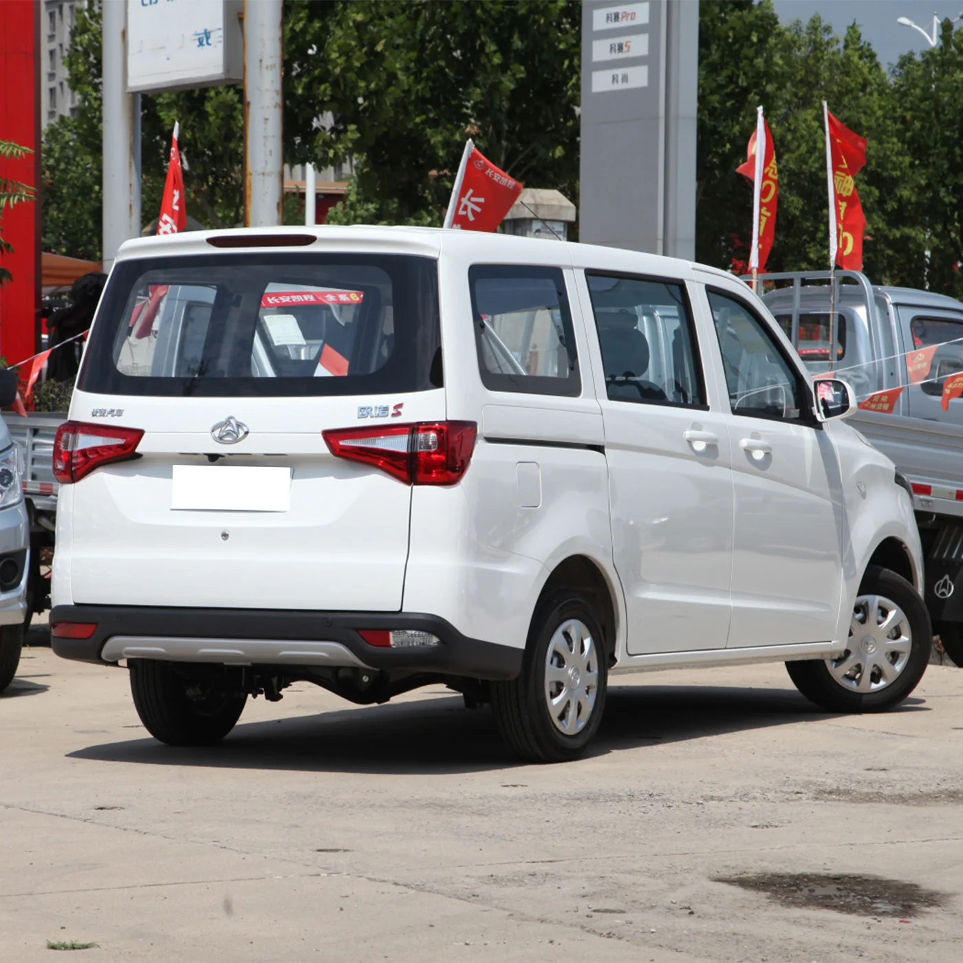 China Cheapest Changan Kaicheng Ounuos Left Hand Mpv 5 Door 7 Seats 1 ...