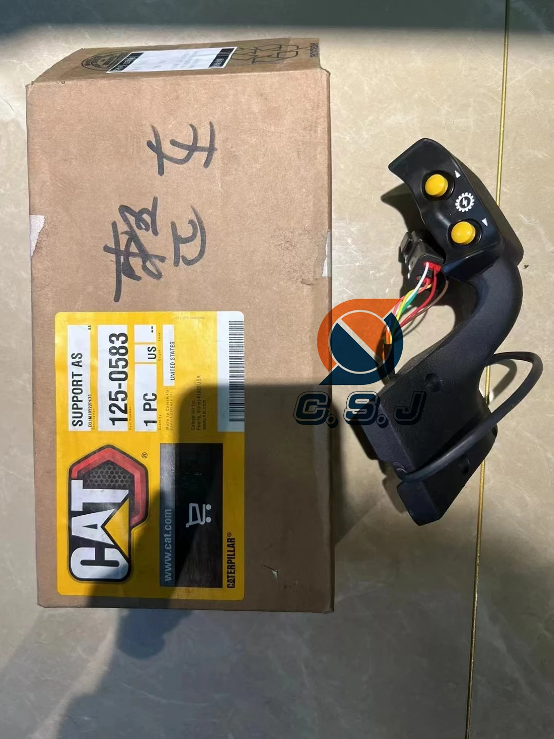 125-0583 Support Gp-Control for CAT D10R, D7R, D6R Tractors