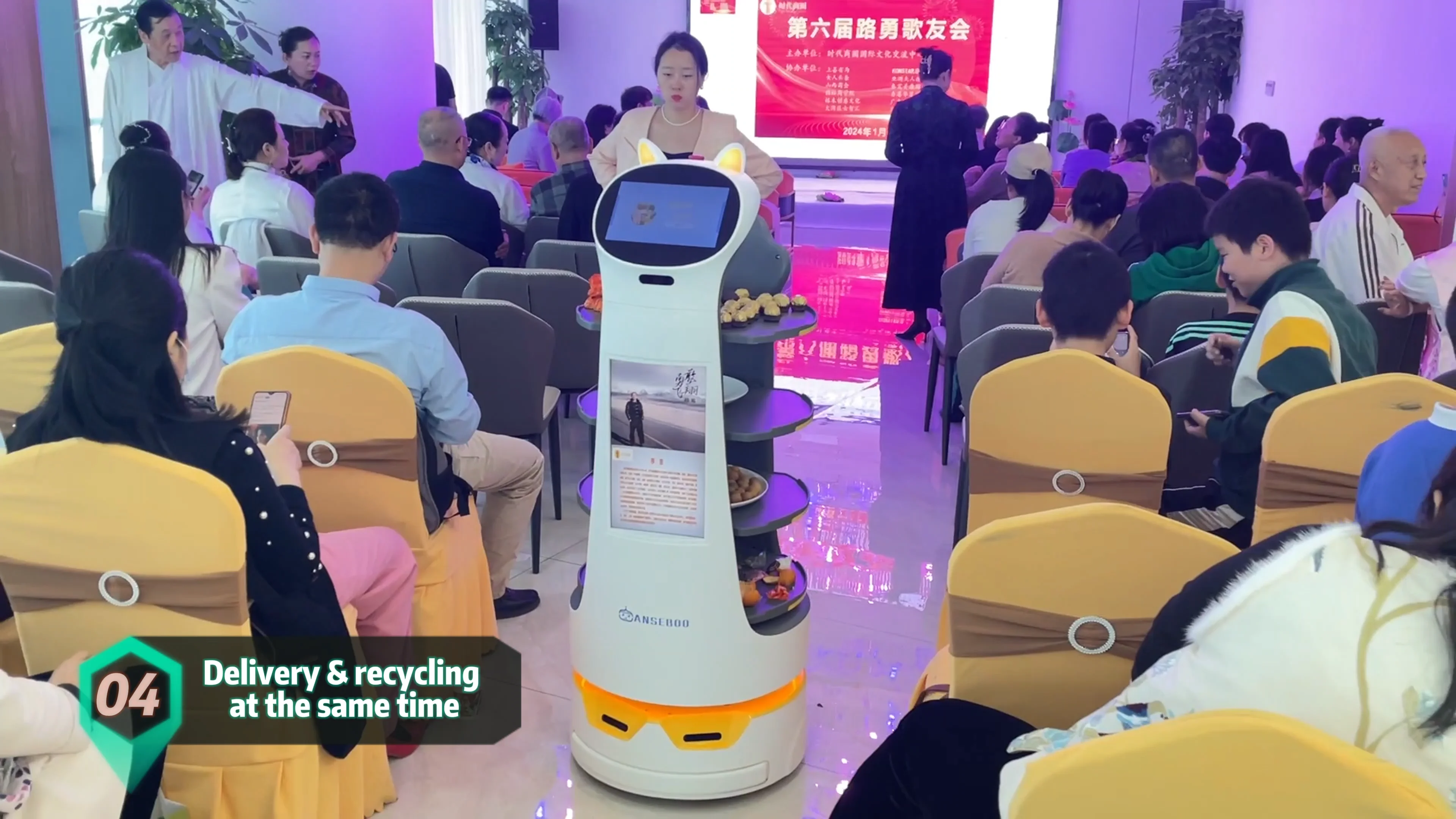 Anseboo Fast Food Delivery Robot Autonomous Smart Commercial Meal ...