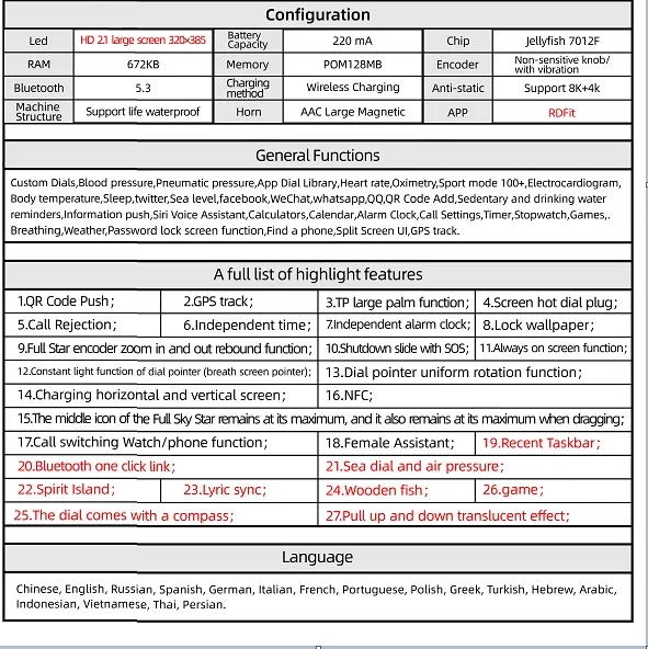 Z86 Pro Max Smart Watch - 2.1 Inch Touchscreen, Fitness Tracker