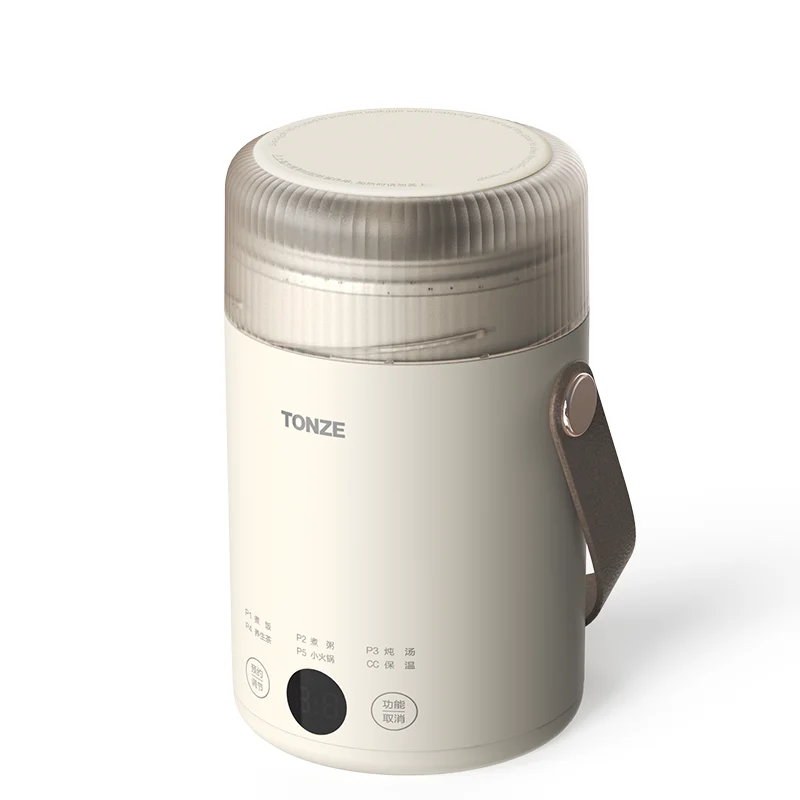 400W 0.6L Portable Rice Cooker - Smart Multi Electric Cooker