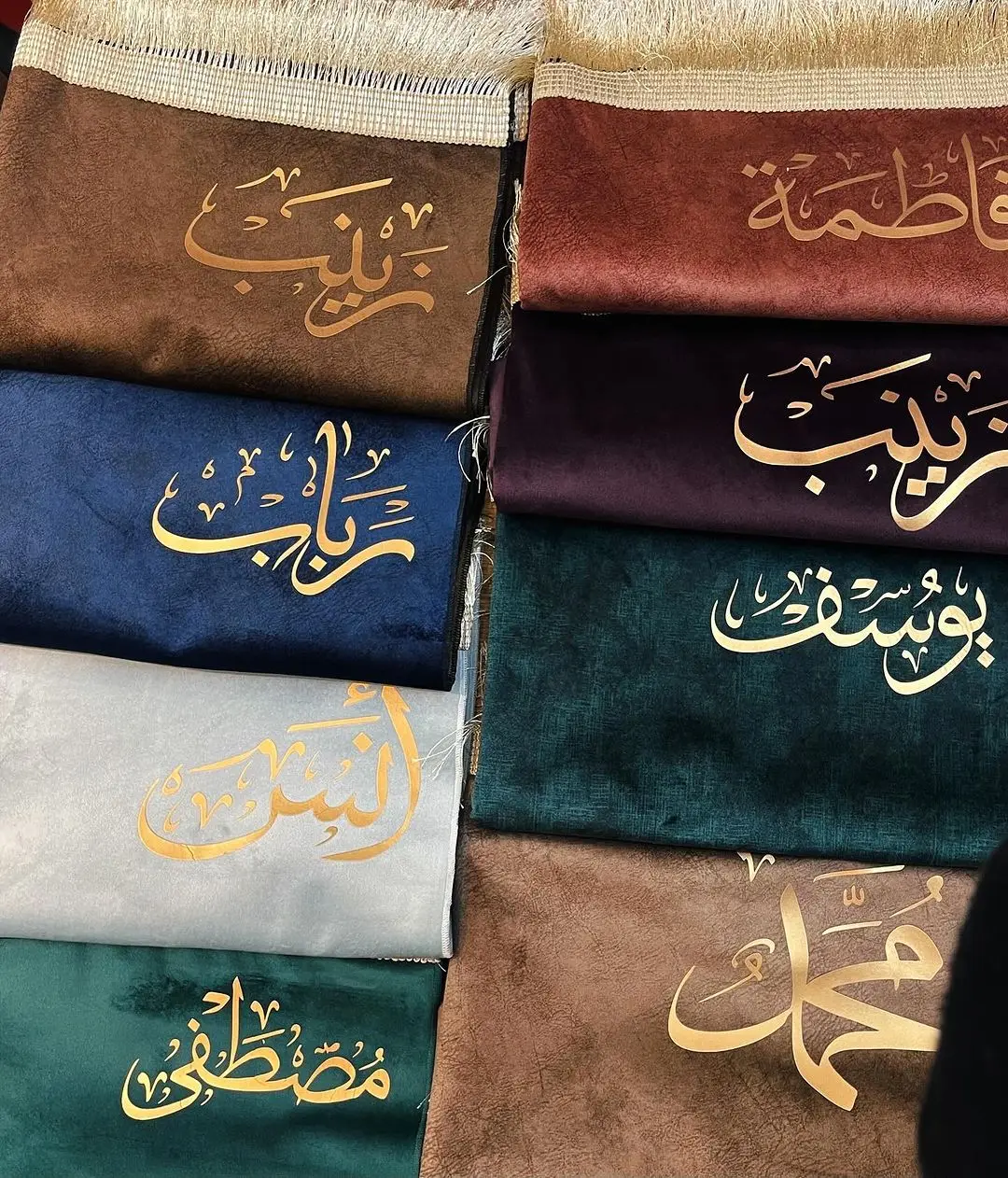 Prayer Rug with Sponge - Custom Islamic Prayer Mats