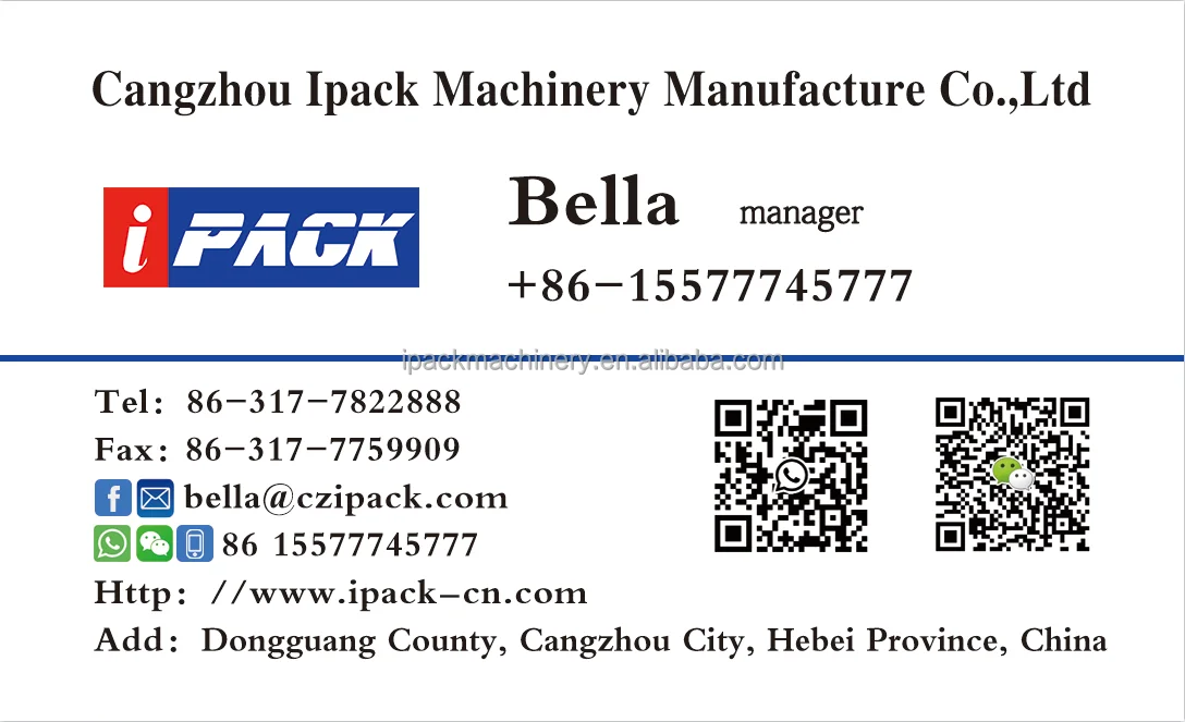 IPACK Chain Feeding Corrugated Cardboard Carton Box Flexo Printing Die Cutter Slotter Pizza Box ...