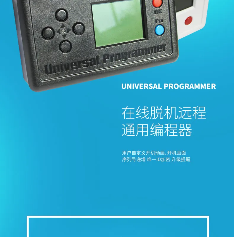 Skypro Ii Plus Flash Avr Stm32 Stm8 Offline Programmer Offline Burning ...