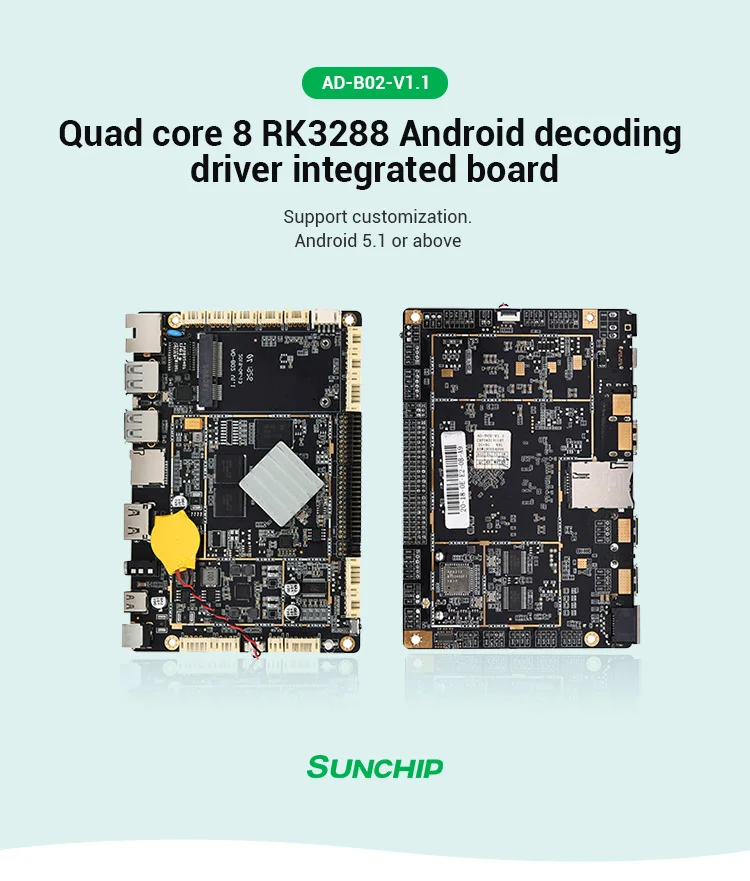 Industrial Board Android Vending Control Board Embedded LCD Lvds Edp ...