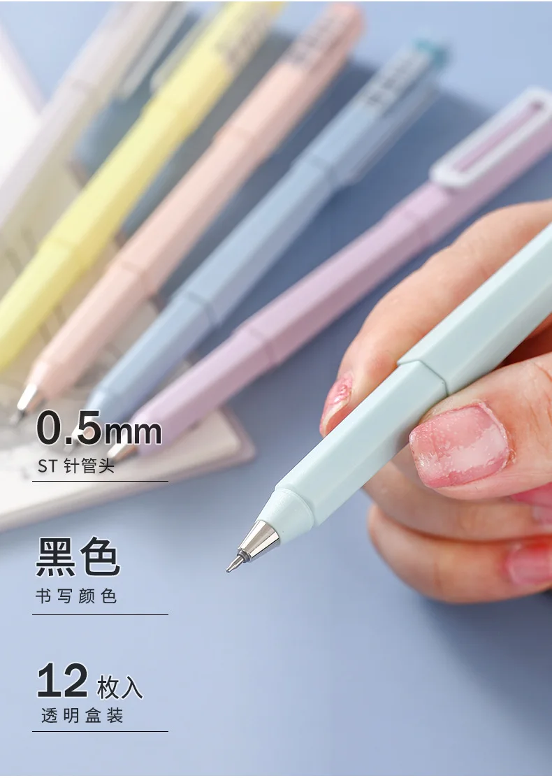 Classic Office & School Gel Pen - 0.5mm Ballpoint Black Ink