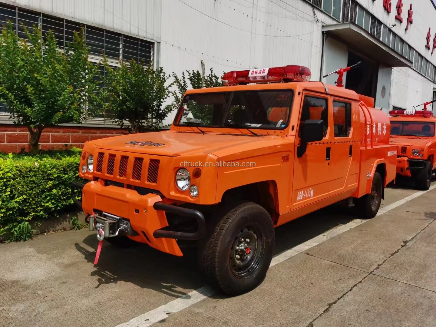 4x4 Forest Fire Truck - Durable & Powerful Fighting Vehicle