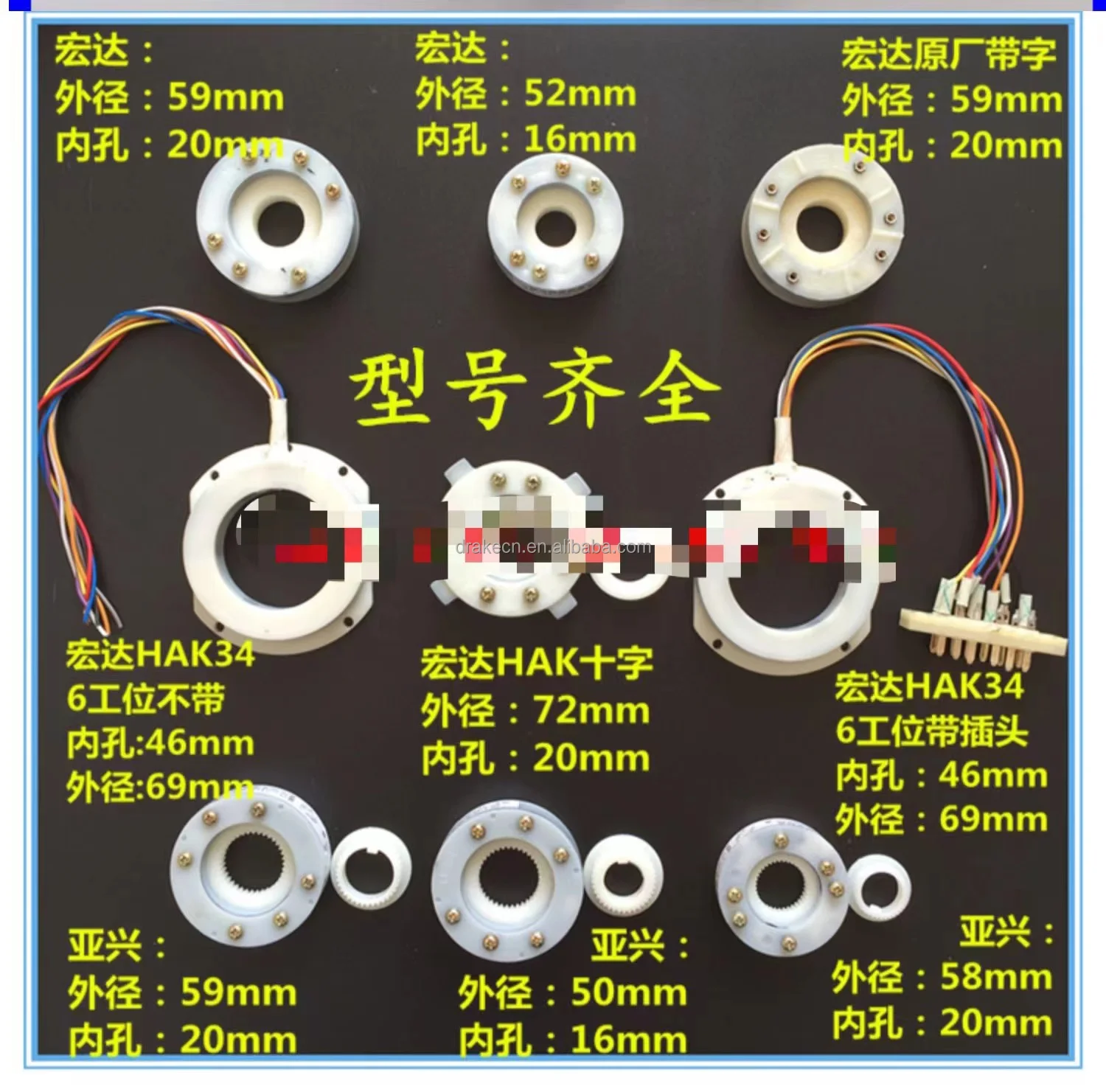 6 Position Electric Turret for Flat Bed CNC Lathe Machine