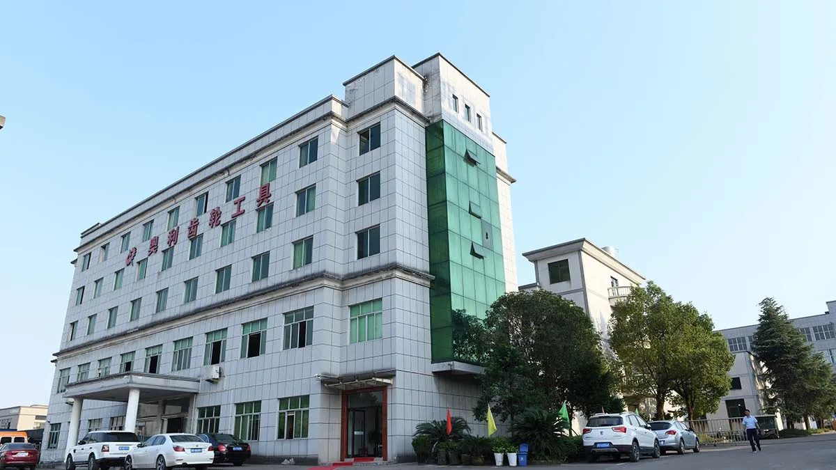 Company Overview - Zhejiang Oliver Gear Manuafacturing Co.ltd