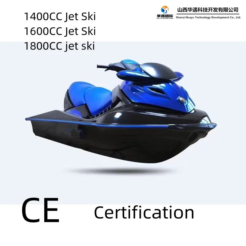 China Jet Ski 1000CC CE Approved - 2-Person Jet Ski for Water Sports ...