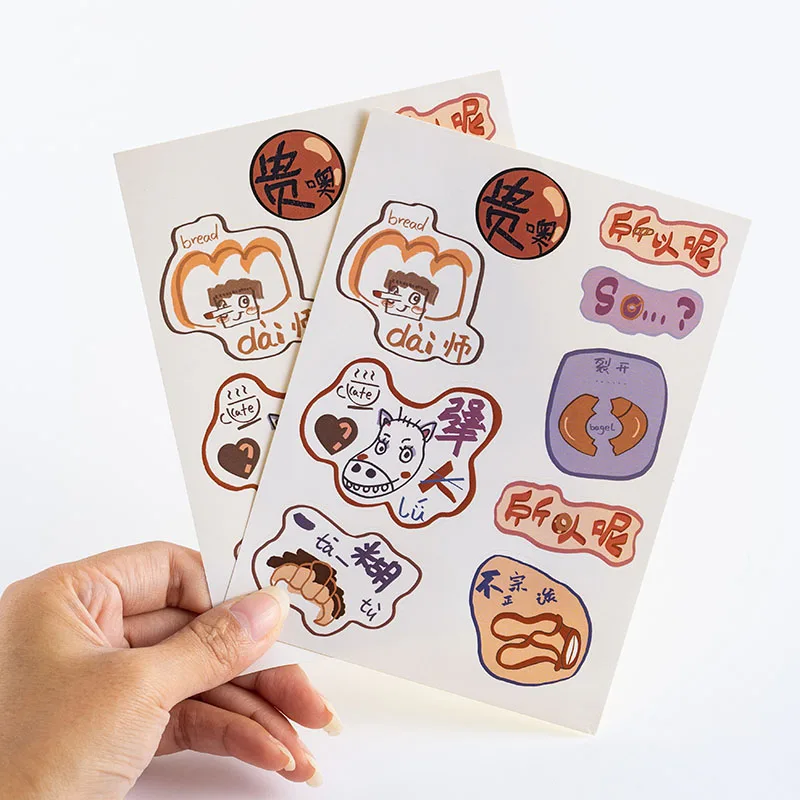 Customized Cartoon Kiss Cut Sheet Stickers Self Adhesive logo Printing ...