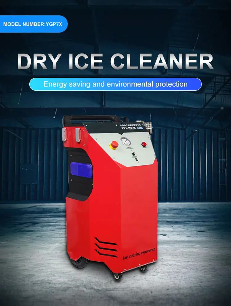 Dry Ice Blasting Removal Rust Dirt Oxide Surface Laser Cleaning Machine ...