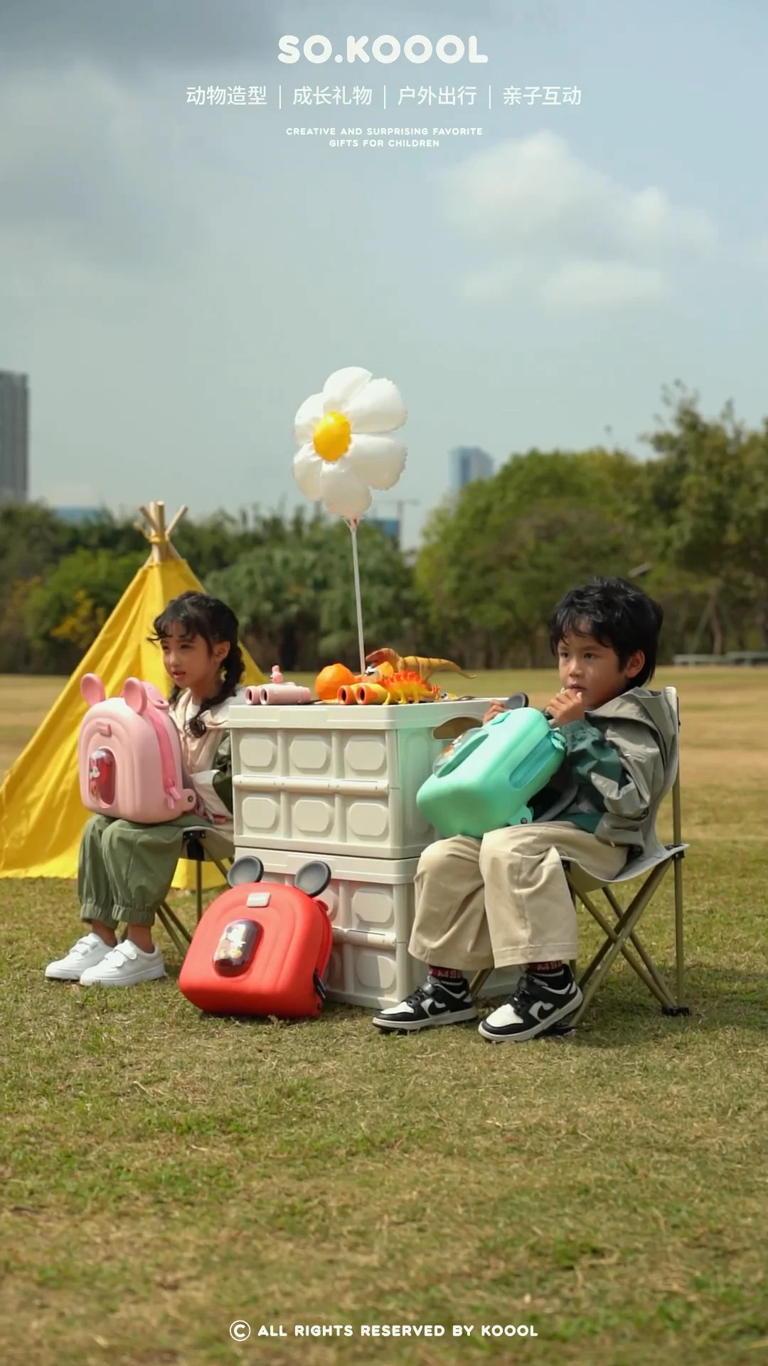 Koool K52 Trendy Unique Cute Eva Rabbit Design 3d Backpack Cartoon School Bags For Kids - Buy ...