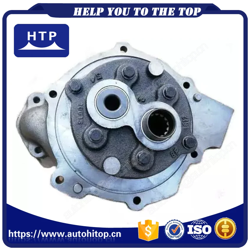 Transmission Gear Pump 5M-7864 for Caterpillar Bulldozers