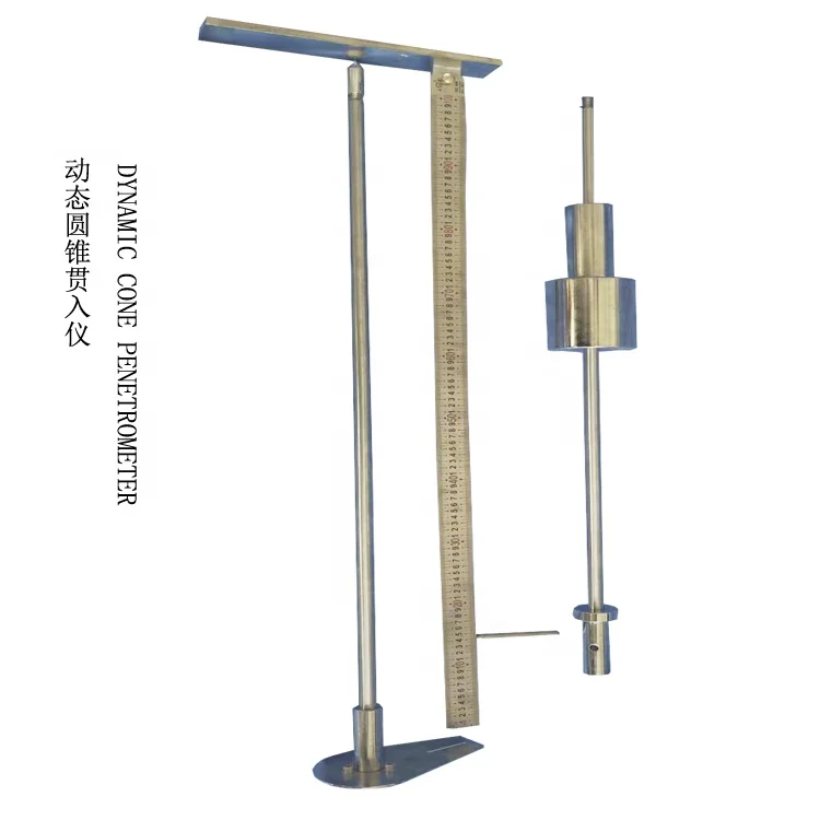 Dynamic Cone Penetrometer Instrument Soil Field Testing Equipment ...