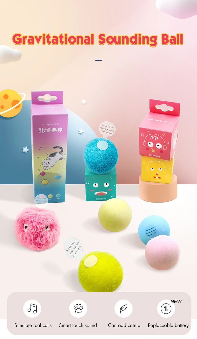 有趣的触摸自动声音毛绒猫猫猫薄荷互动球玩具重力呼叫球发声猫球玩具 - Buy 猫玩具球,猫玩具互动球,猫探测球 Product on ...