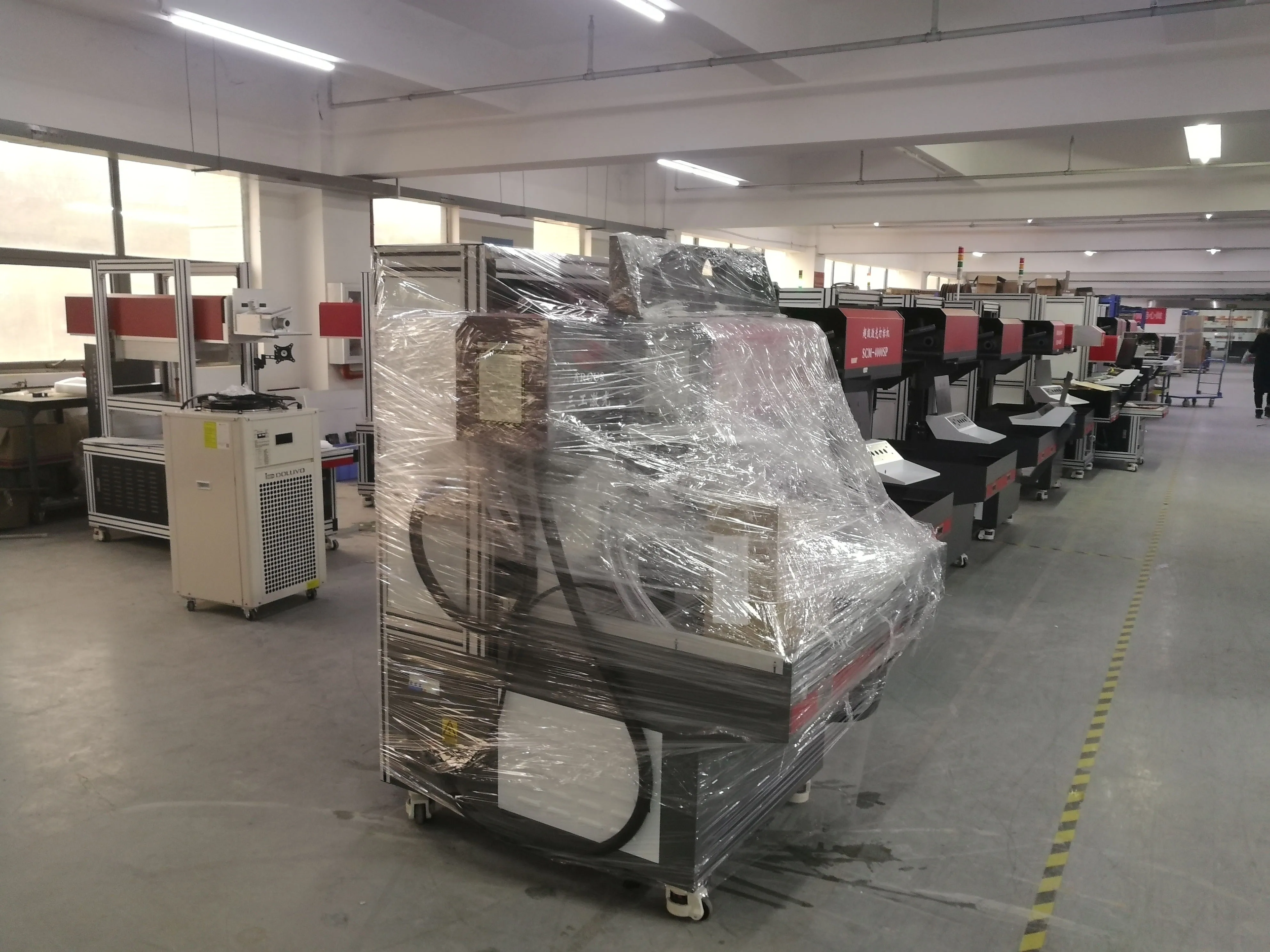 ARGUS 3D Dynamic High-Speed Heat Transfer Film for Clothing Industry ...