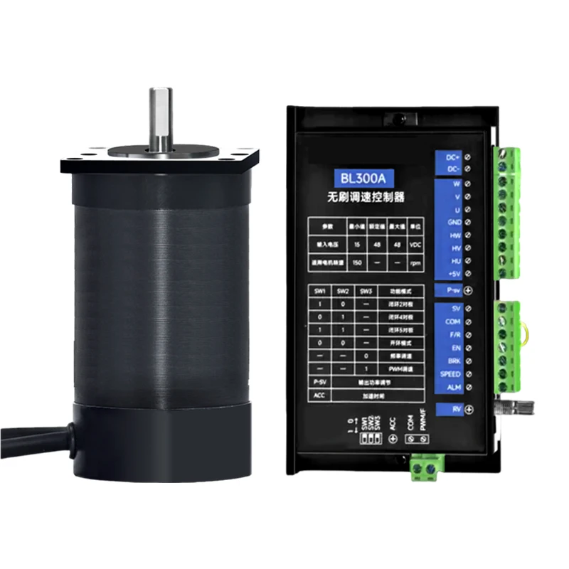YPF 57mm BLDC Brushless DC Motor with Drive Kit 24V 60W 100W 150W 210W ...