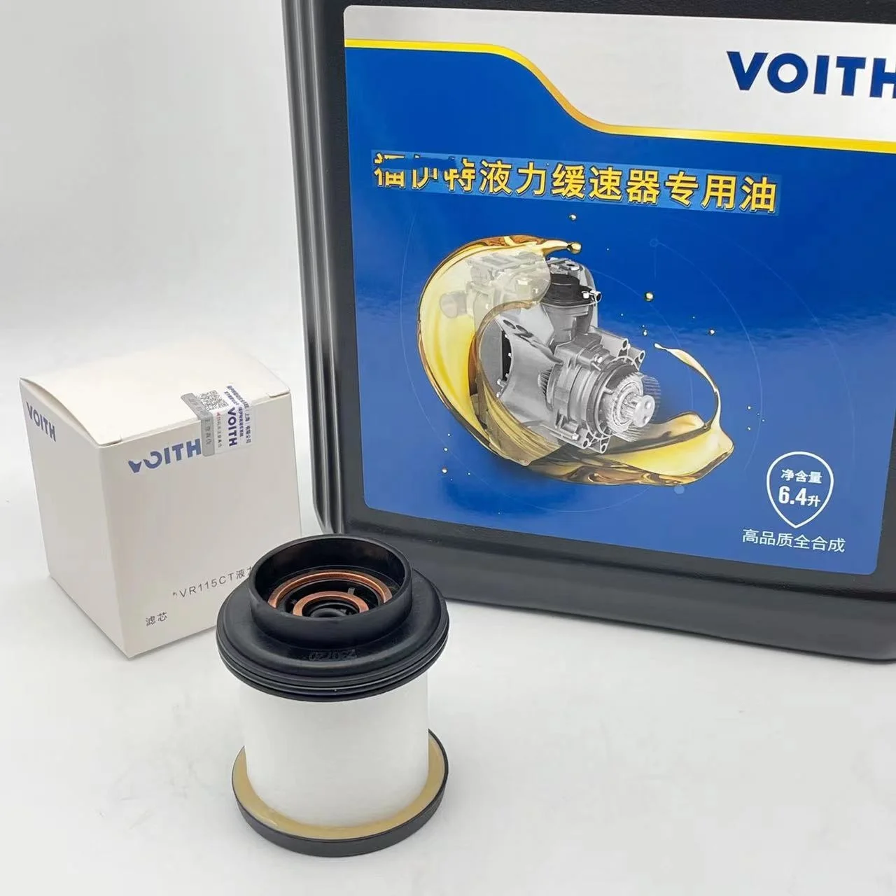 Promotional Heavy Duty Transmission Parts for Voith Sinotruk Howo