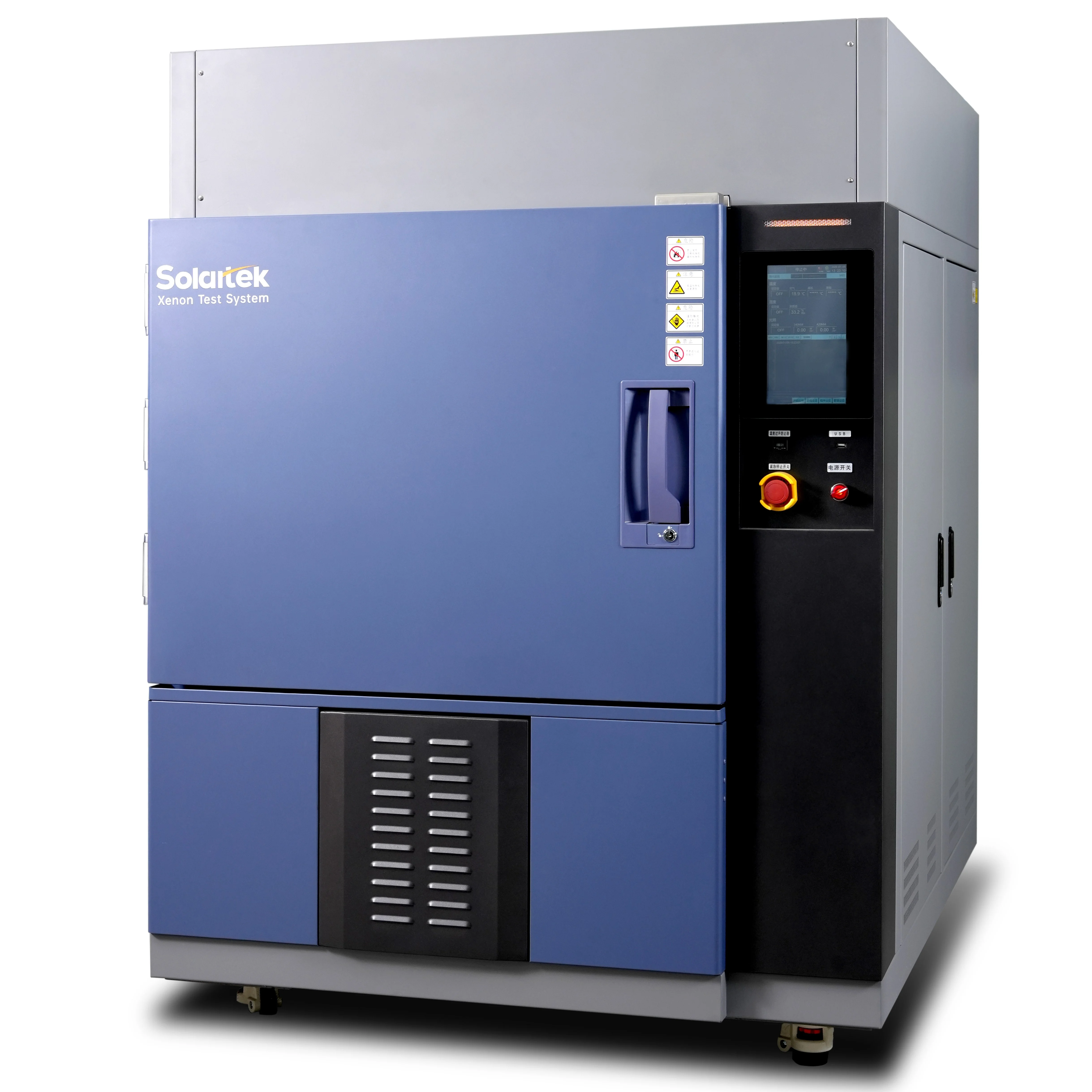 Automotive Material Xenon Aging Test Chamber SKX3300 Sunlight ...